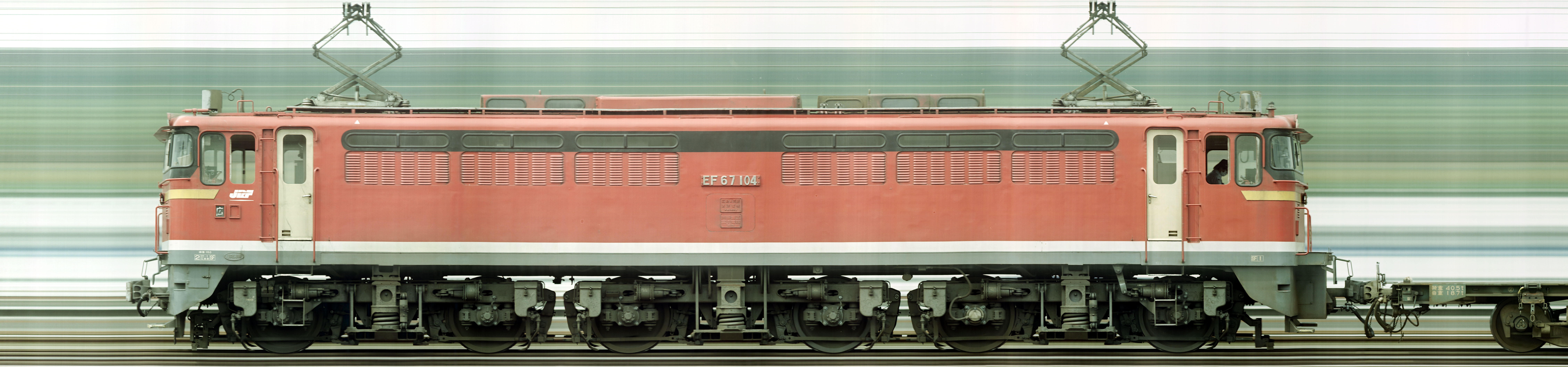 EF67－104 ・ EF210－301: 鉄道模型製作用参考写真集